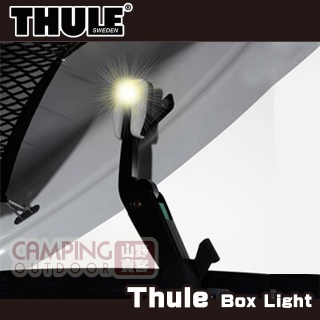 【山野賣客】Thule Box Light 6951 可適用所有都樂 Thule 的行李箱_Thule 其它配件_車頂架、行李架_山野賣客 ...