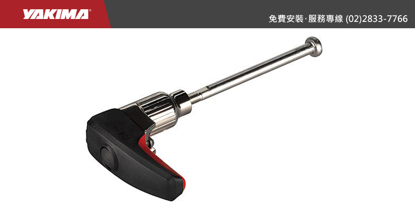 【山野賣客】 YAKIMA Viper 前輪固定型 腳踏車車頂攜車架車頂架拖車架腳踏車架_車頂式 腳踏車架_腳踏車架、攜車架_山野賣客 威力屋 ...